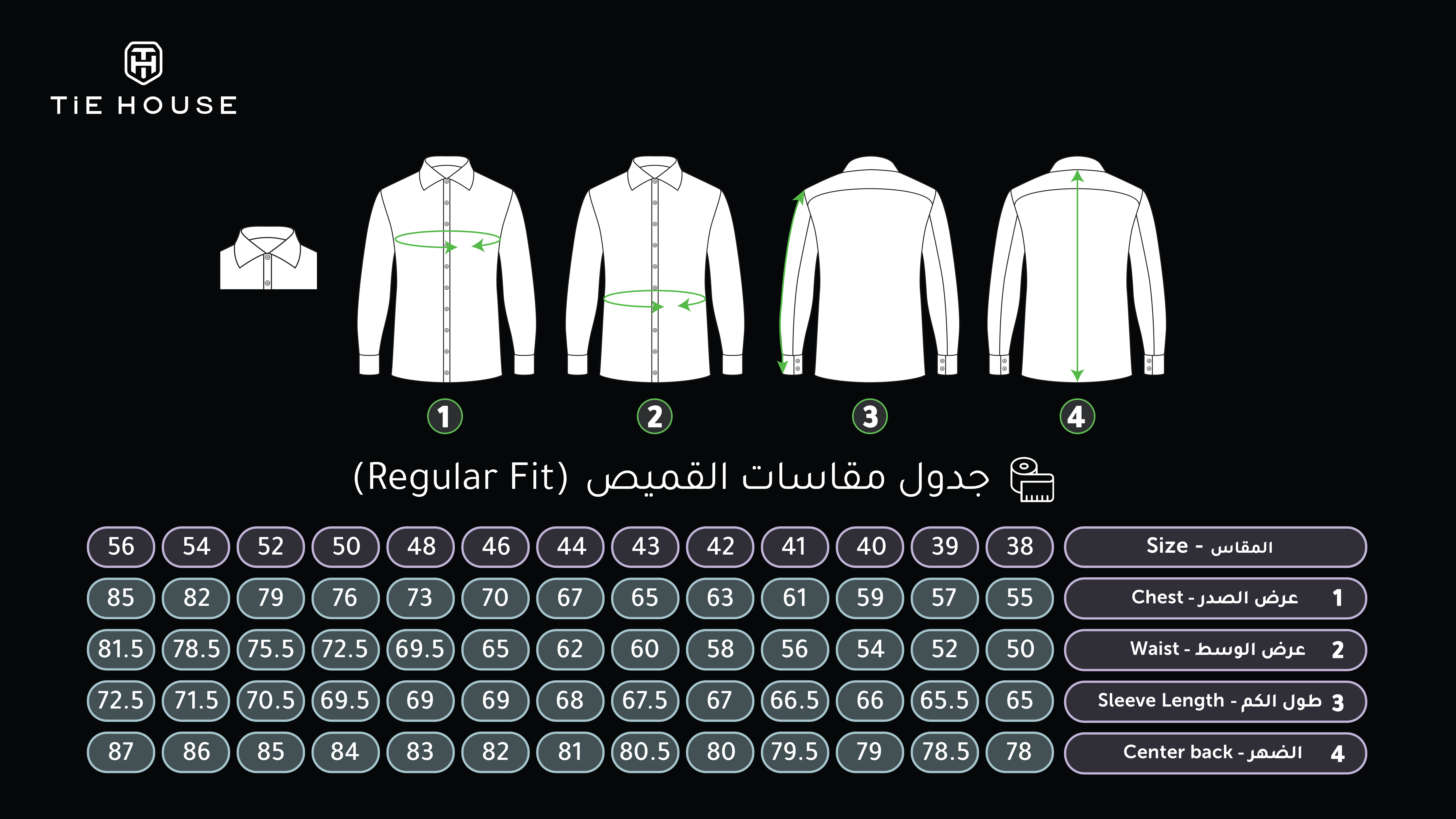 Size Guide - TIE HOUSE