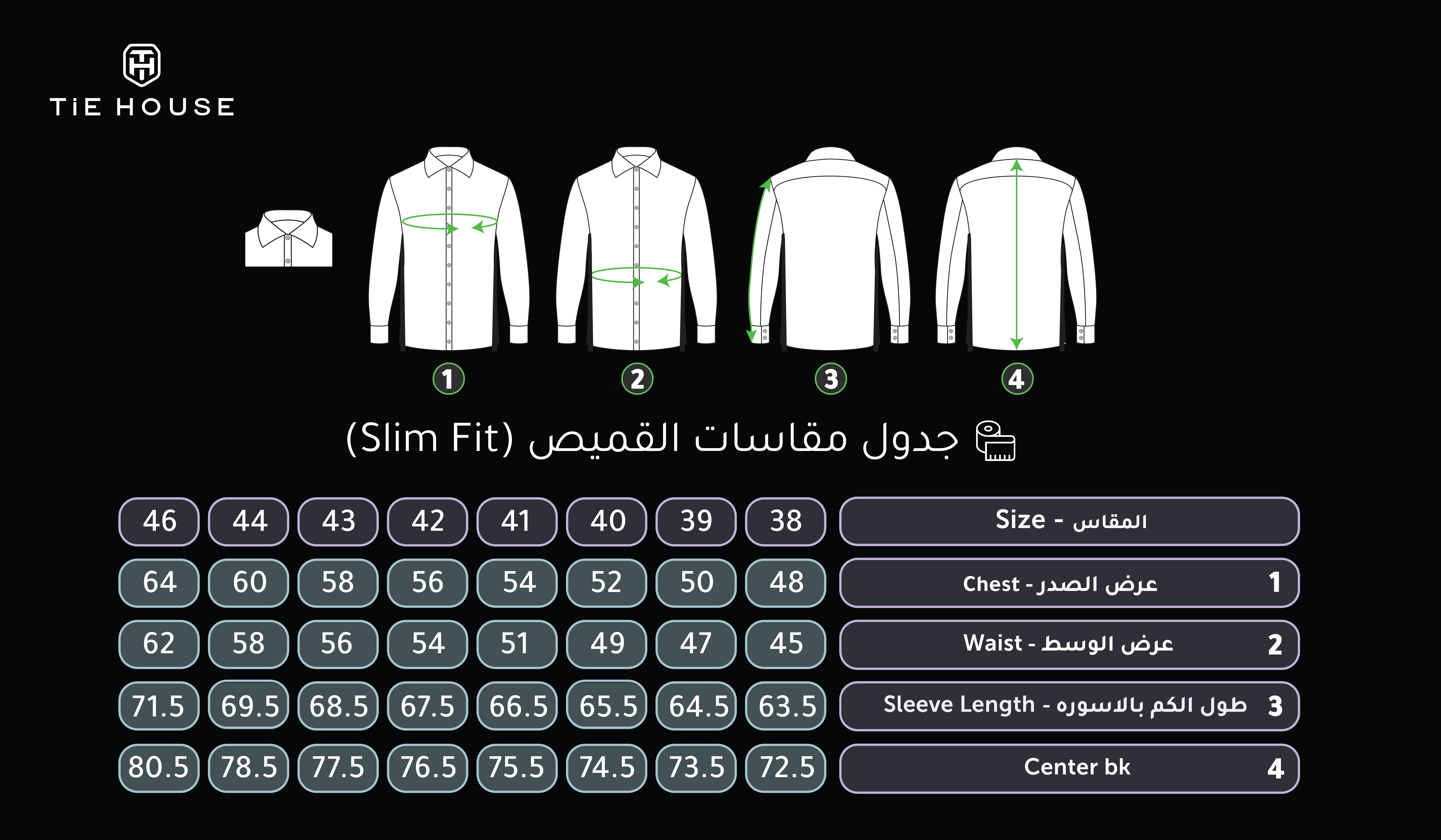 Size Guide - TIE HOUSE