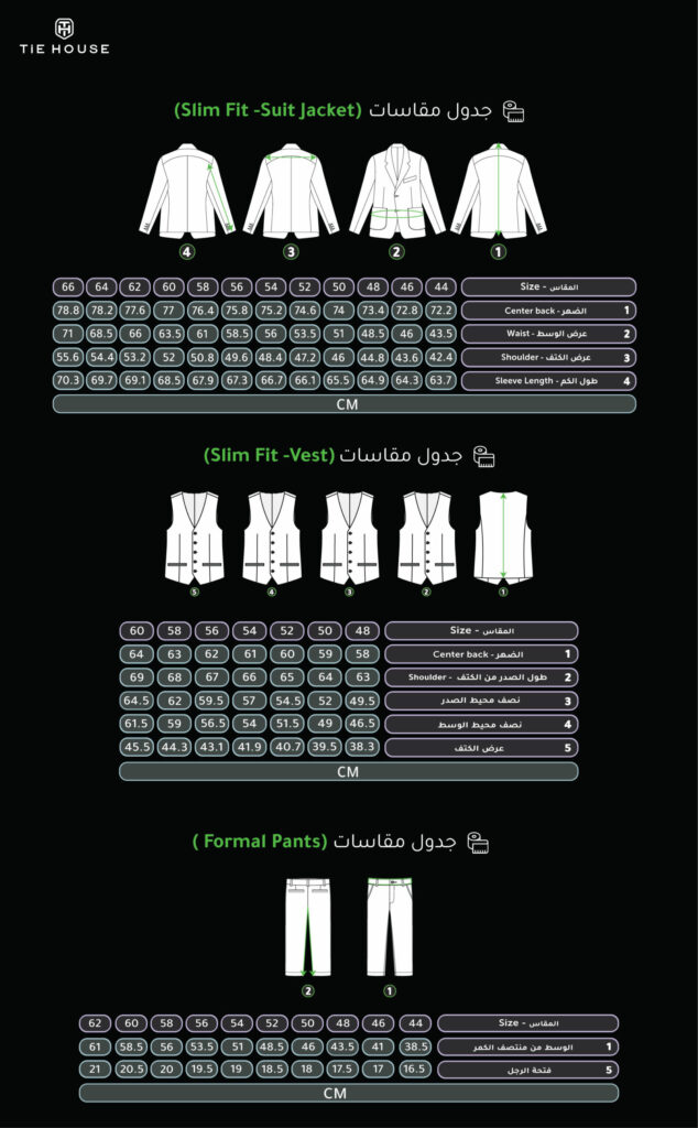Size Guide - TIE HOUSE